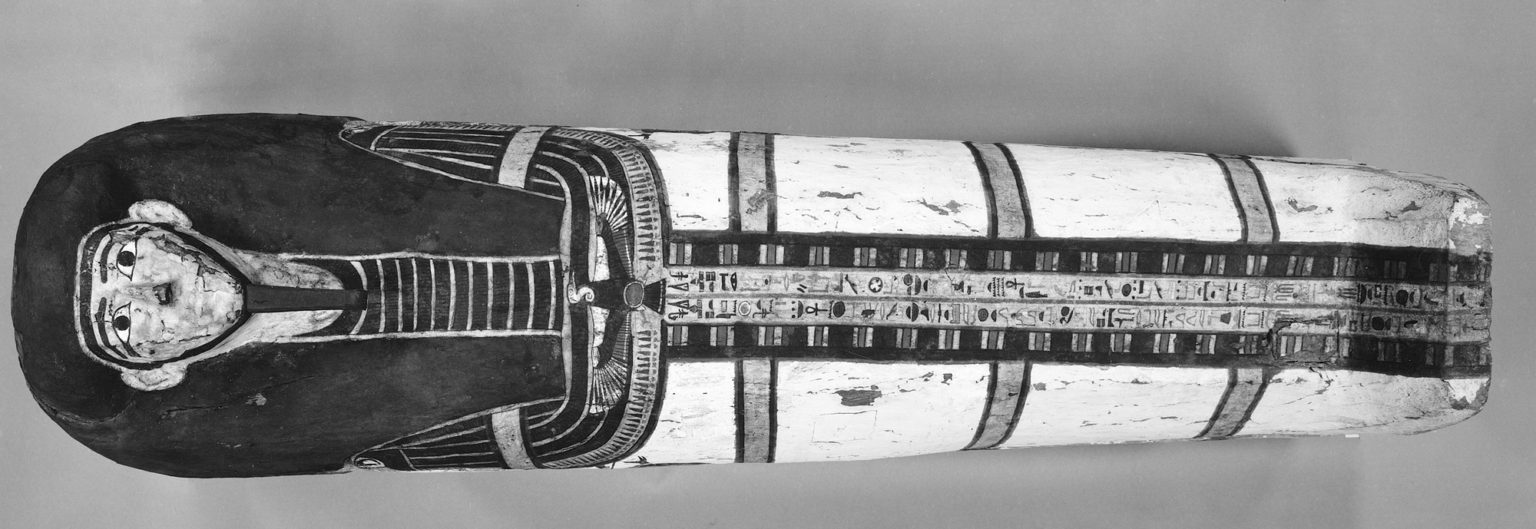 Ahmose I - Explore Luxor