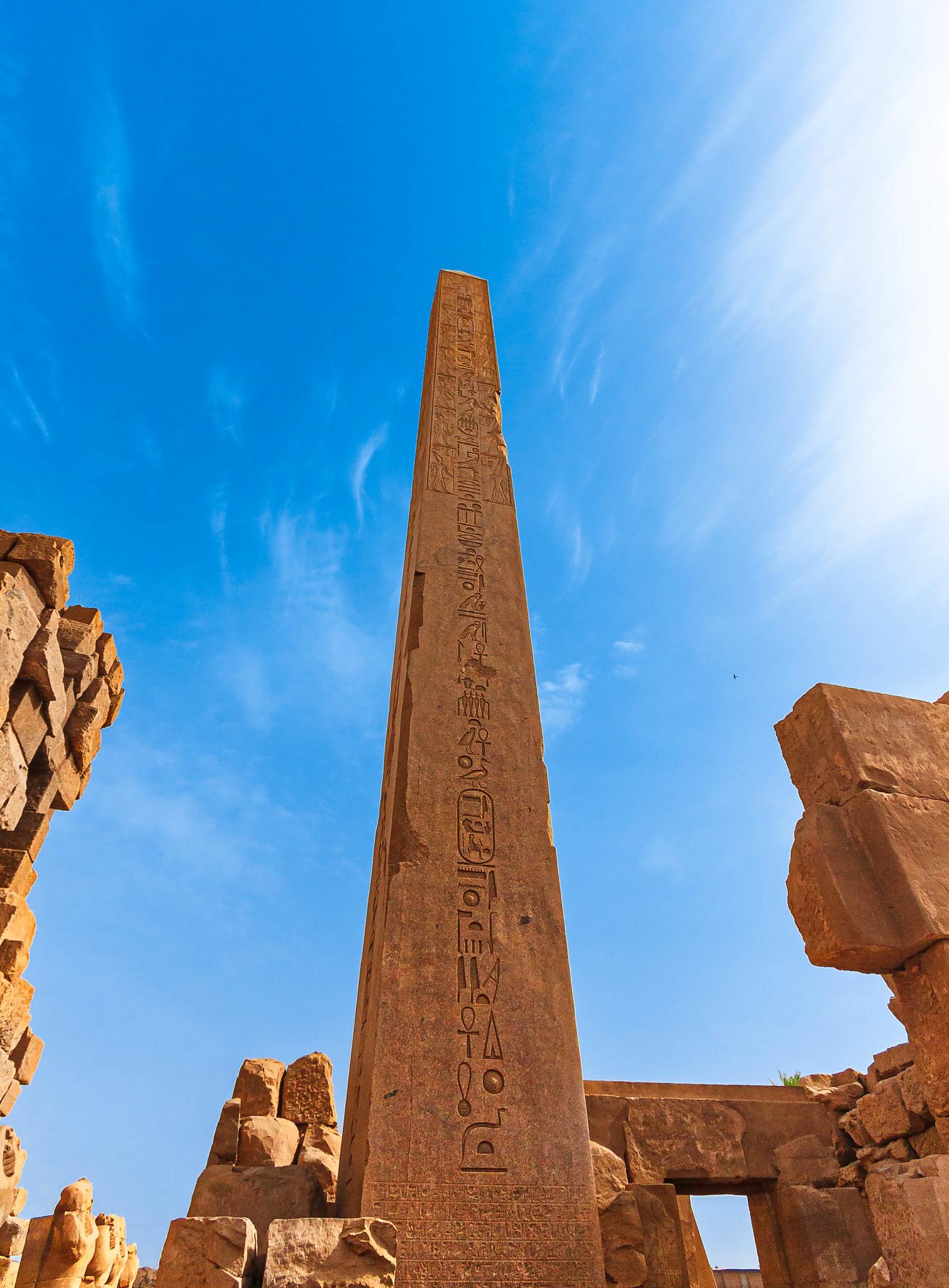 Thutmose I - Explore Luxor