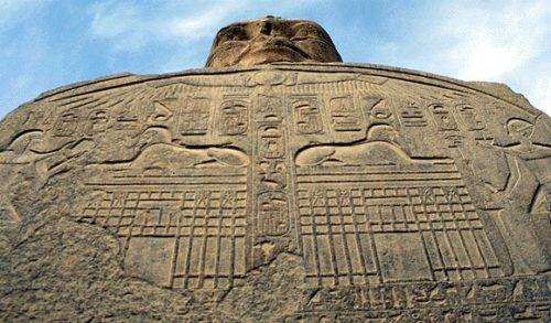 Thutmose IV - Explore Luxor