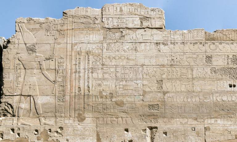 Thutmose III - Explore Luxor