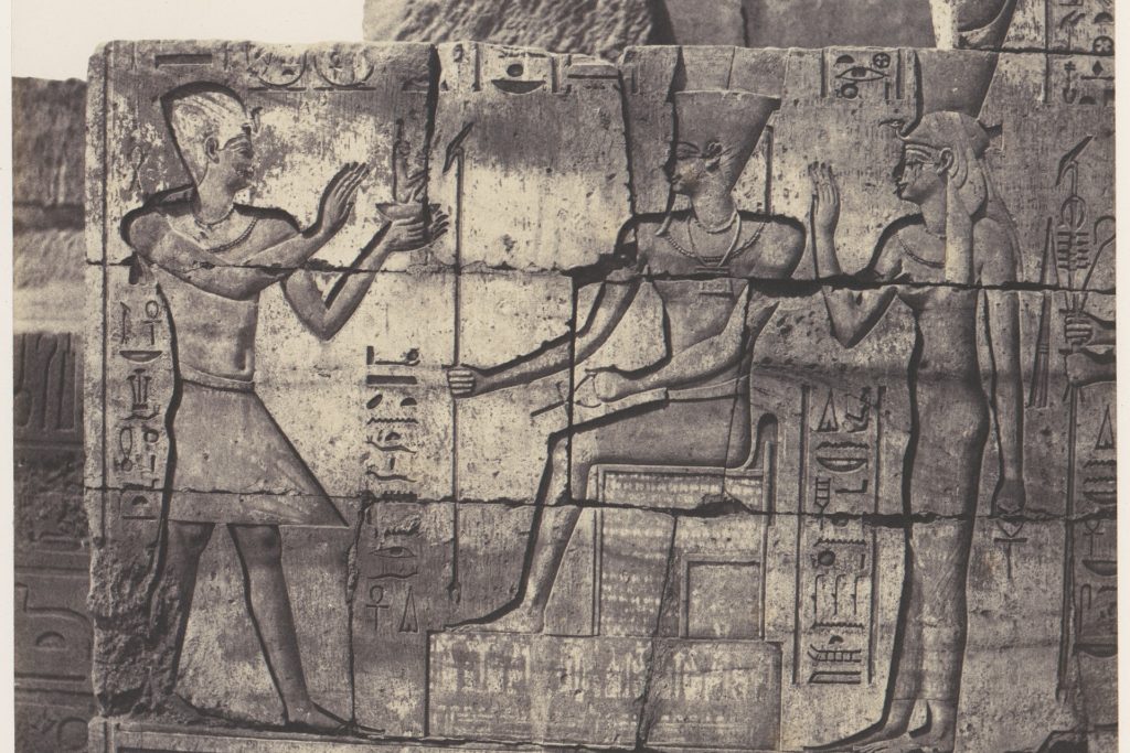 Karnak (Thebes), First Pylon - Ruins of the Gate and the Colossi ...