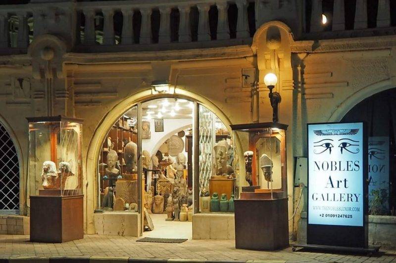 Luxor Shopping - Explore Luxor