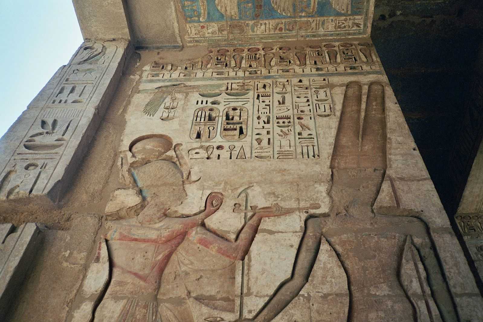 Perfume in Ancient Egypt - Explore Luxor