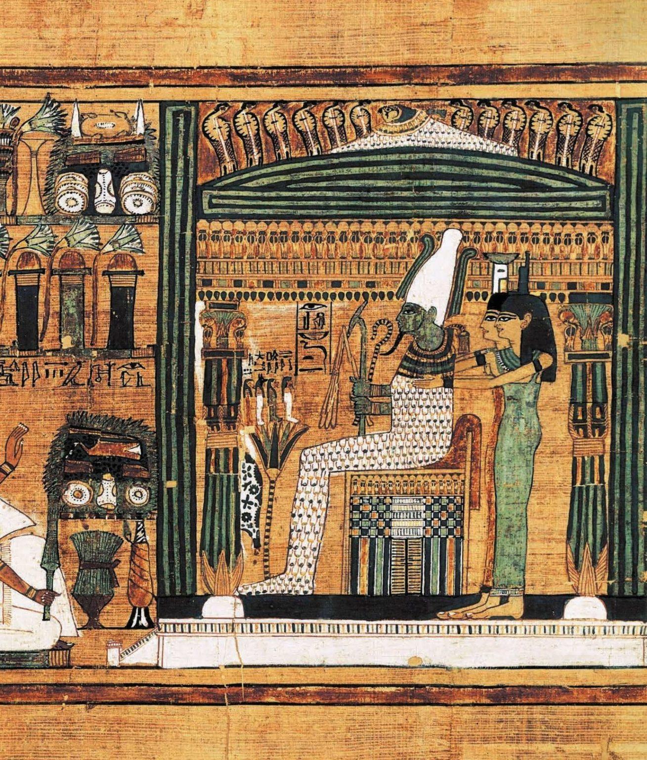 Egyptian Book of the Dead - Explore Luxor