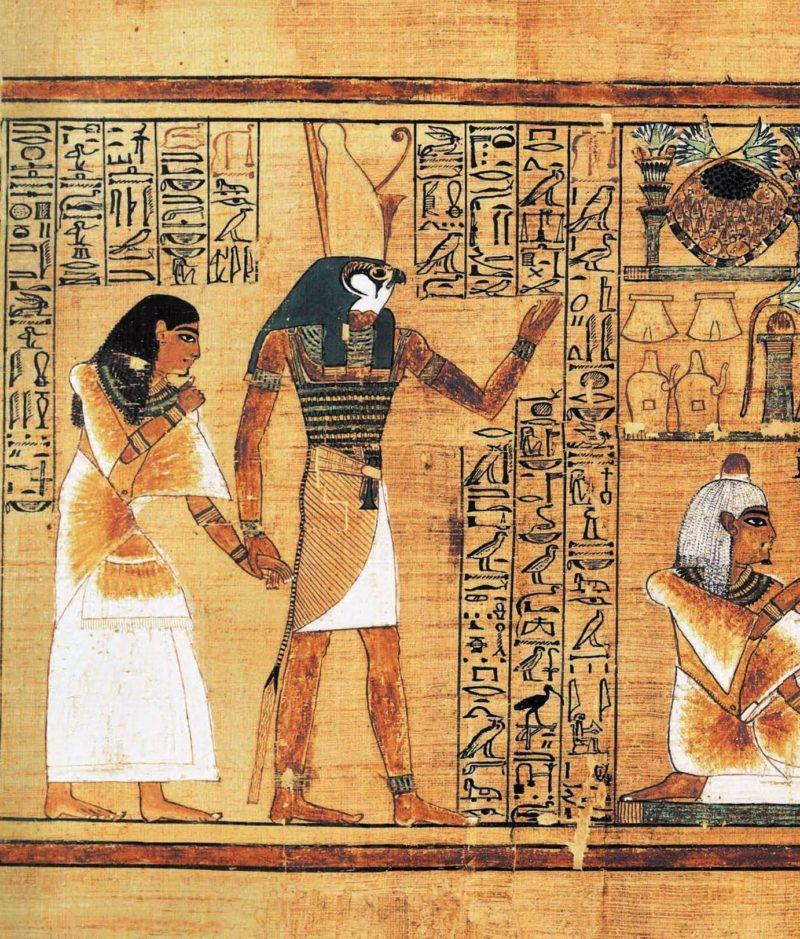 Egyptian Book of the Dead - Explore Luxor