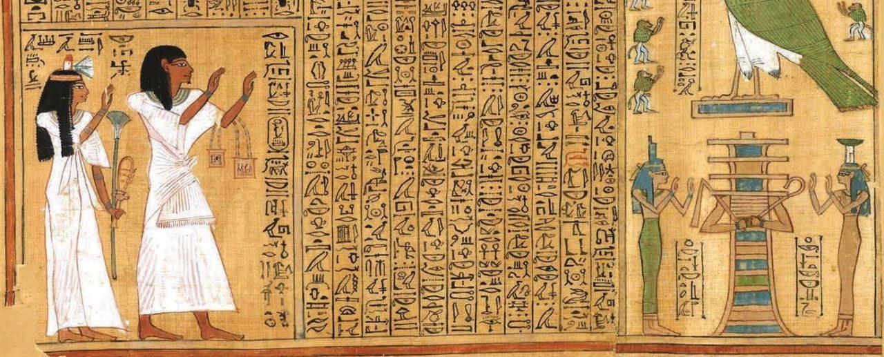 Egyptian Book of the Dead - Explore Luxor