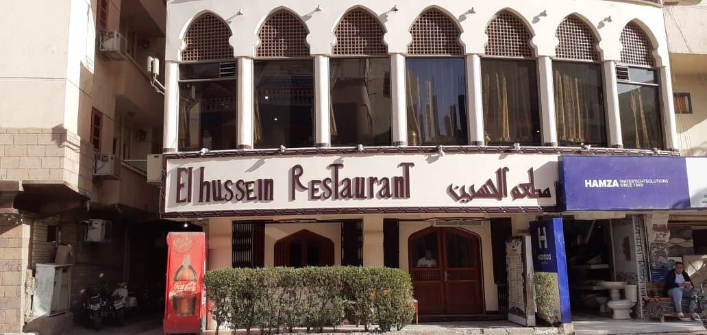 Best Restaurants In Luxor - Explore Luxor