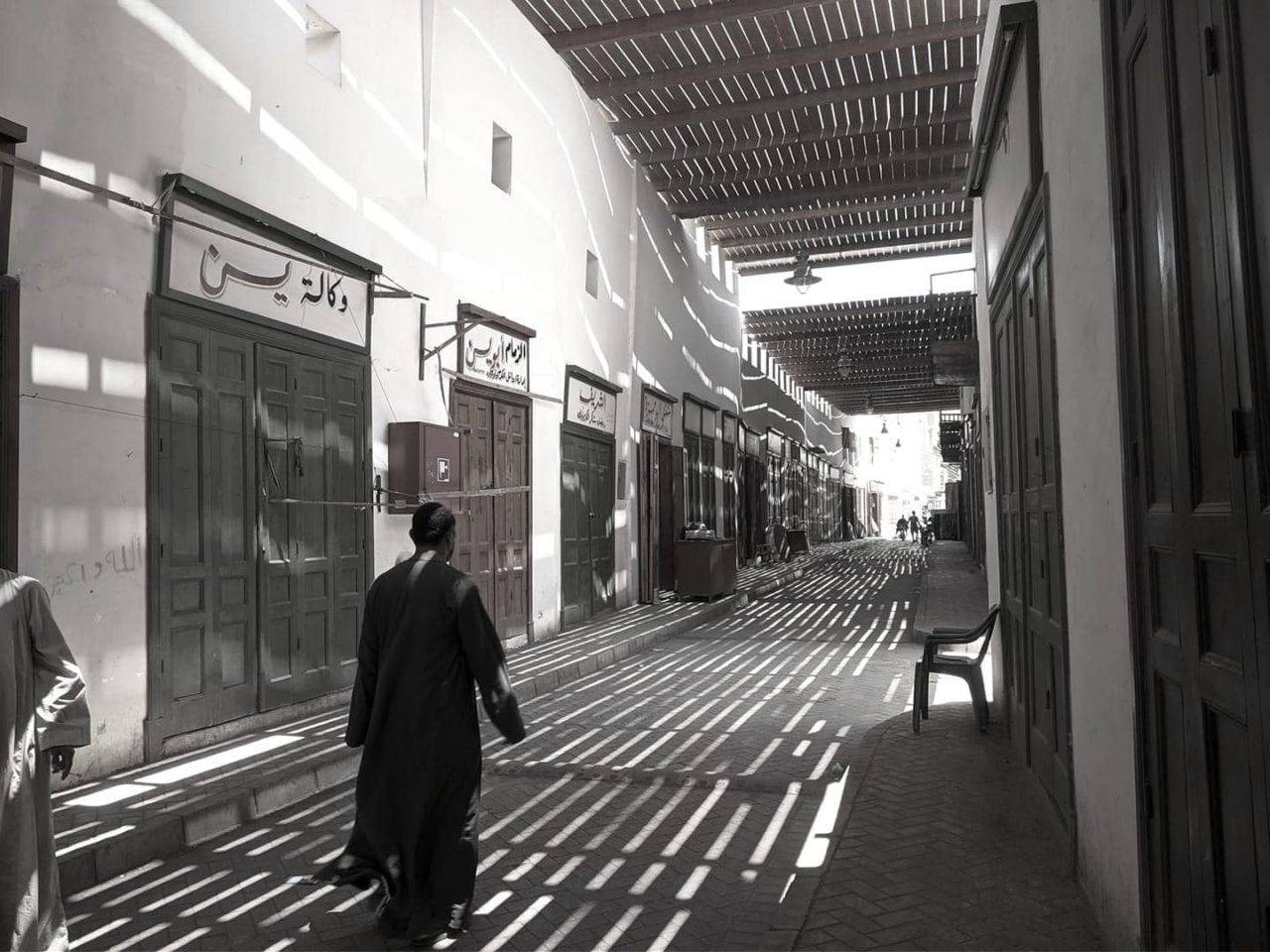 Esna - Explore Luxor