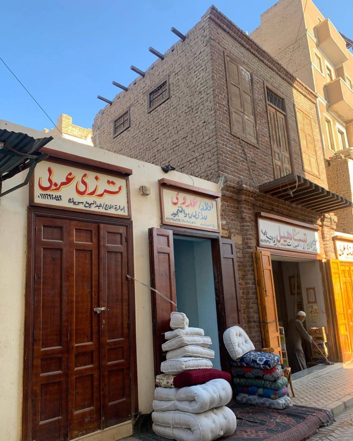 Esna - Explore Luxor