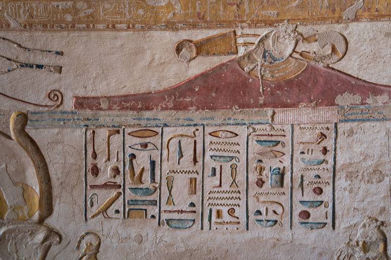 Tomb of Ramesses VII (KV1) - Explore Luxor