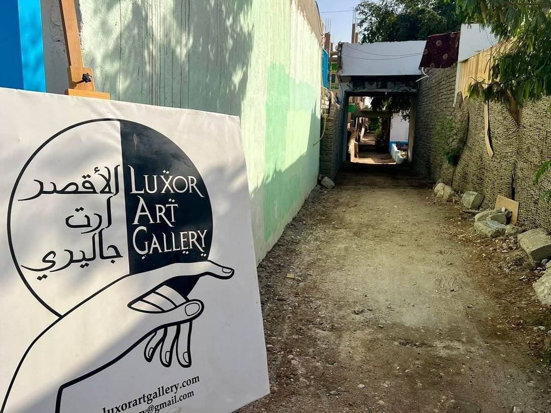 Luxor Art Gallery - Explore Luxor